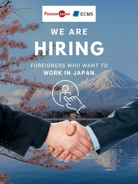 รับสมัครชาวต่างชาติที่ต้องการทํางานประเทศญี่ปุ่น | ECMS LTD.